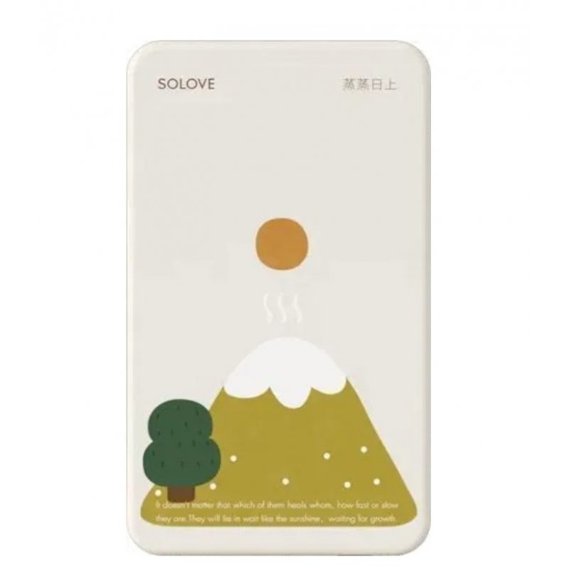 Купить Аккумулятор внешний Solove Power Bank (W9) Бежевый по цене 1 648 ...